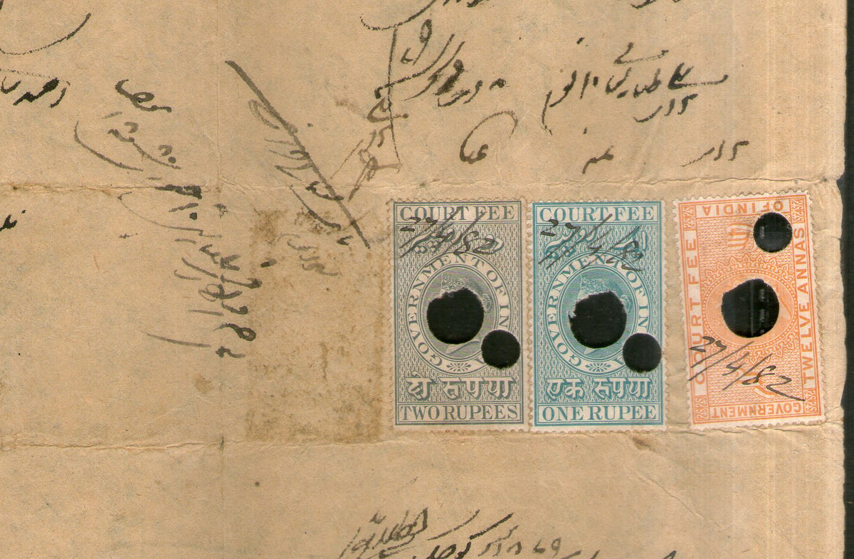 BRITISH INDIA FISCAL REVENUE STAMP PAPER - QV 12 As, 1Re, 2Rs. Court F ...