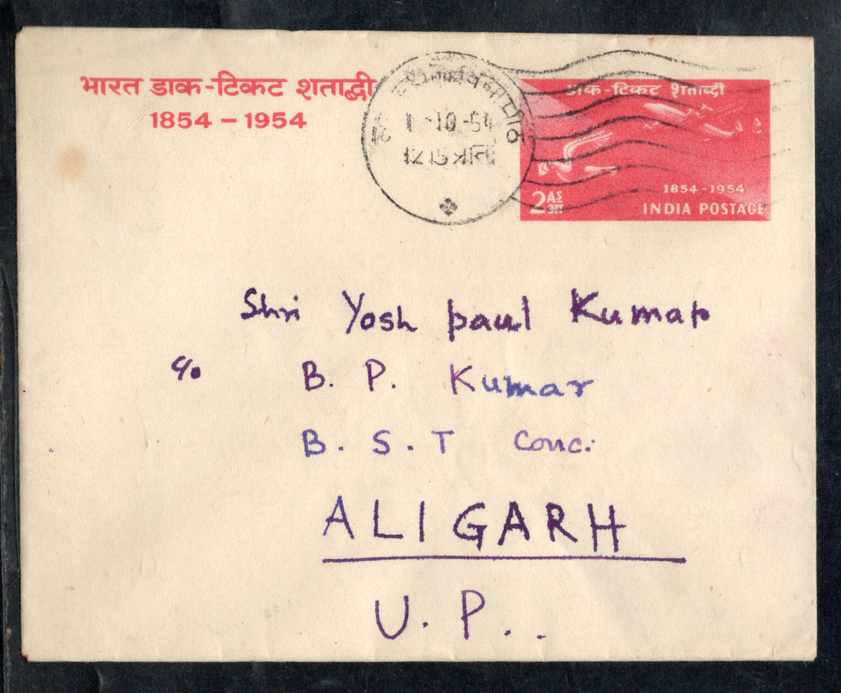 India 1954 2An Stamp Centenary Postal Stationery Envelope First Day Ca ...