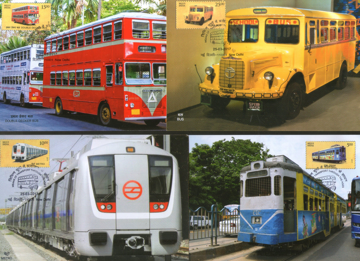 India 2017 Means of Transport Through Ages Vintage Car Metro Train Bus ...
