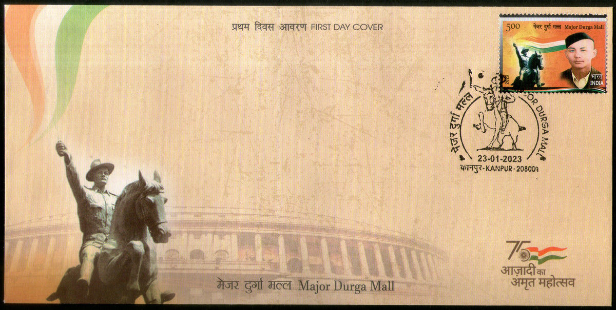 India 2023 Major Durga Mall 1v FDC| Phil India Stamps