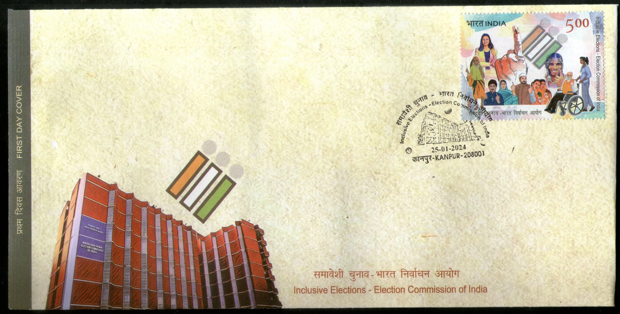 India 2024 Election Commission of India Inclusive Elections 1v FDC ...