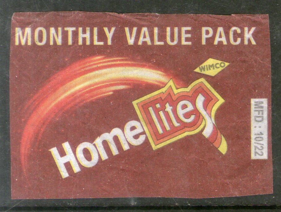 India HOME LITES Brand Safety Match Box Label # MBL58| Phil India Stamps