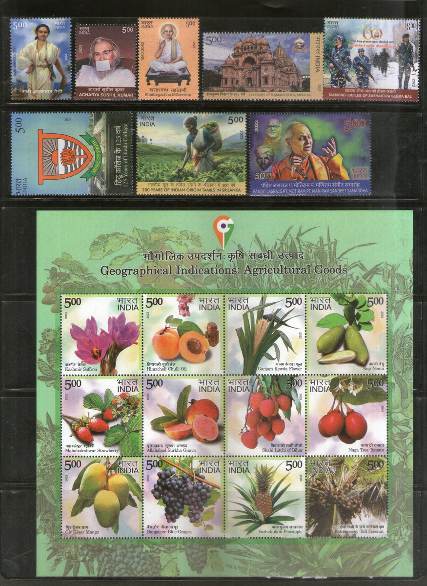 India 2023 Year Pack of 50 Stamps on Gandhi Sikhism Military Joints Is ...