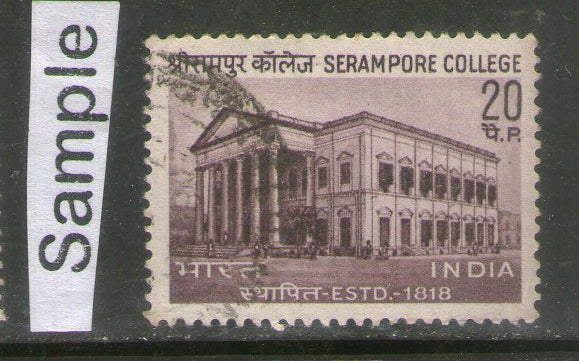 India 1969 Serampore College Phila-490 Used Stamp| Phil India Stamps