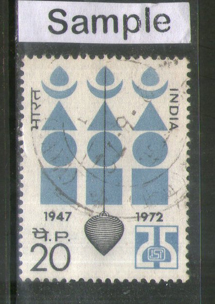 India 1972 Indian Standard Institution Phila-548 Used Stamp| Phil India ...