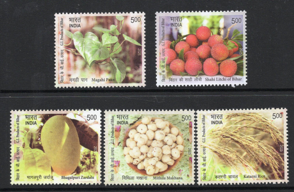 India 2025 G. I. Product of Bihar Fruit Food Tree 5v MNH| Phil India Stamps