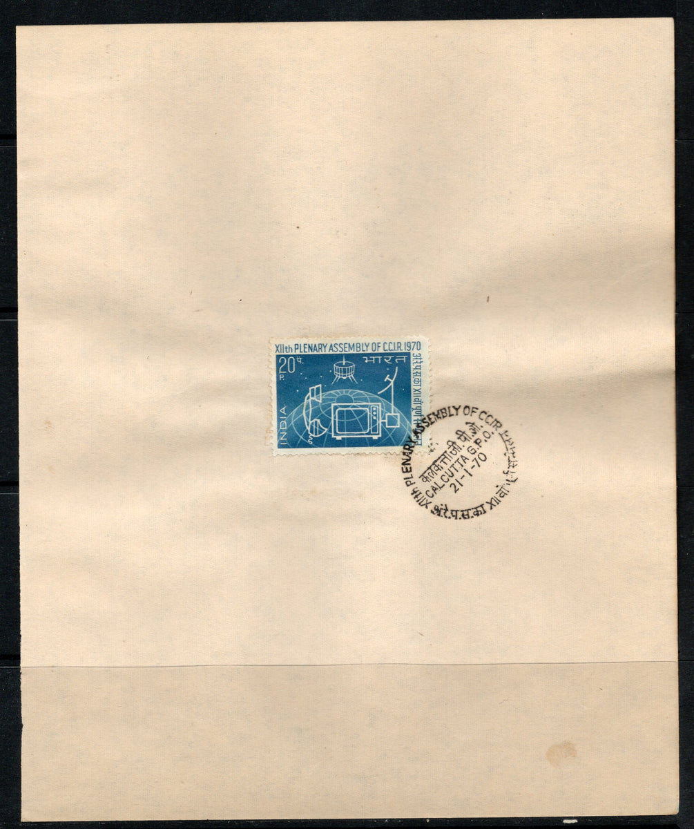 India 1970 Planary Assembly of CCIR Phila-504 1v FD Cancelled on Plain ...