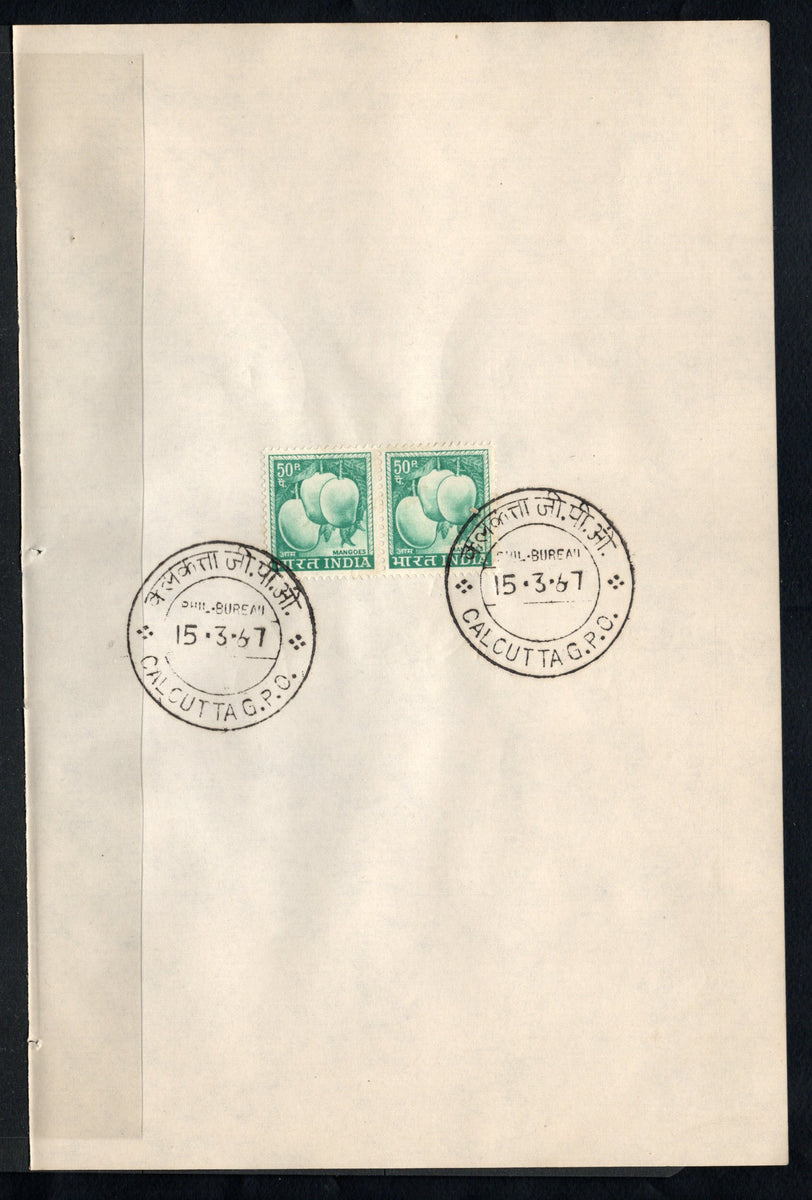 India 1967 Mangoes Fruit 4th Definitive Series Phila-D81 Pair FD Cance ...