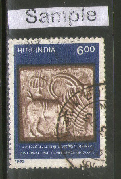India 1992 Int'al Conference on Goat Phila-1328 Used Stamp| Phil India ...
