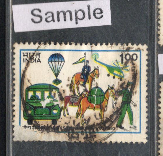 India 1992 Army Service Corps Phila-1355 Used Stamp| Phil India Stamps