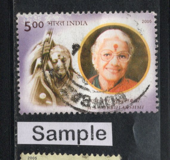 India 2005 M. S. Subbulakshmi Singer Music Phila-2157 Used Stamp| Phil ...
