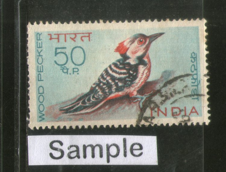 India 1968 50p Indian Birds Wood pecker Phila-477 1v Used Stamp| Phil ...