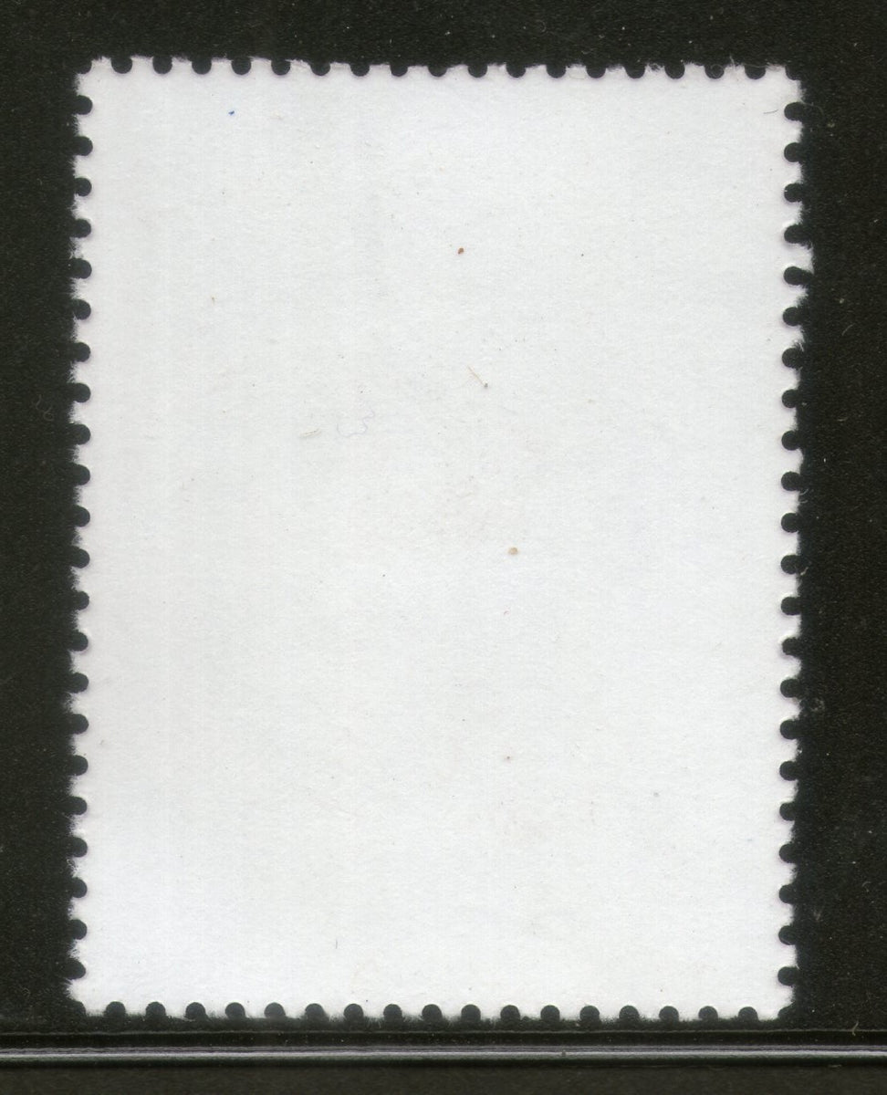 Brazil 2018 Mahatma Gandhi of India 1v MNH # 13097A| Phil India Stamps