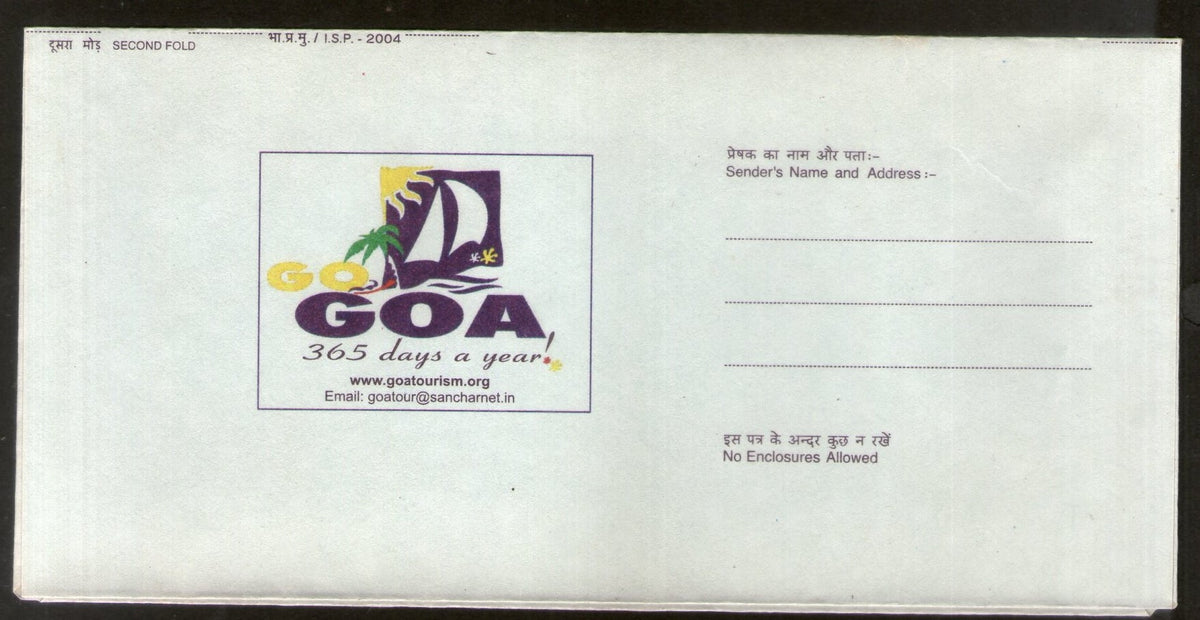 India 2004 850p Mahabalipuram Goa Tourism Advt. Postal Stationary Aero ...