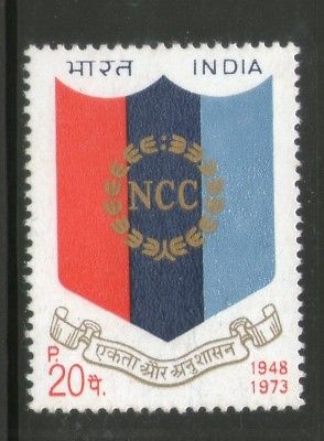 India 1973 NCC National Cadet Corps Military Phila-597 MNH| Phil India ...