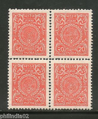 India Fiscal 1990's 20p Red Revenue Stamp BLK/4 MNH RARE # 5896B | Phil ...