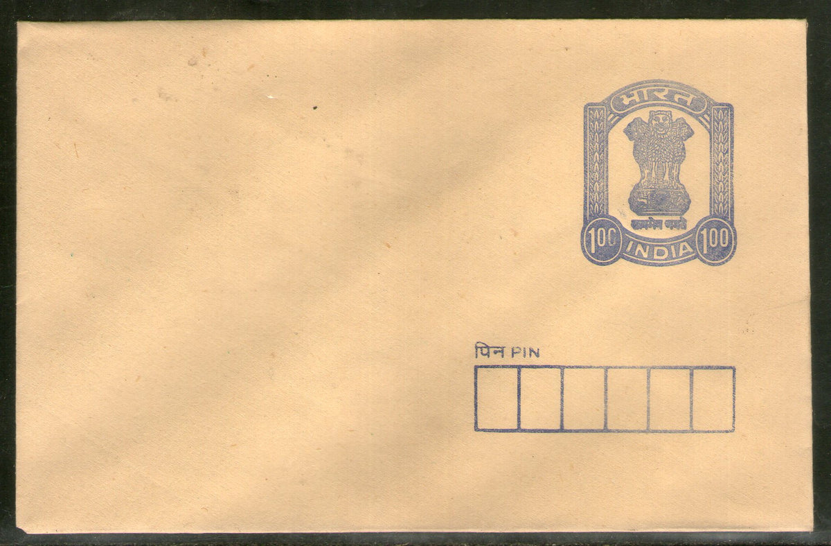 India 100p Ashokan Large Die Postal Stationary Envelope Mint # 5966 ...