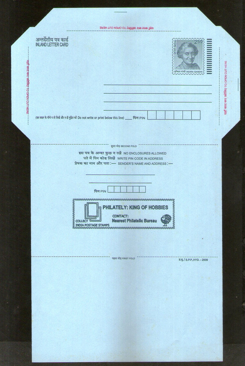 India 2009 2.50Rs Indira Gandhi Inland Letter Card With Philately King ...