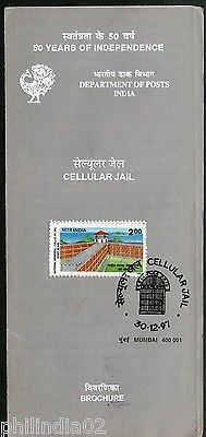 India 1997 Cellular Jail Phila-1598 Cancelled Folder| Phil India Stamps