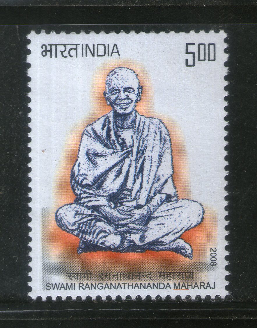 India 2008 Swami Ranganathananda Maharaj Hindu Mythology Phila-2427 MN ...