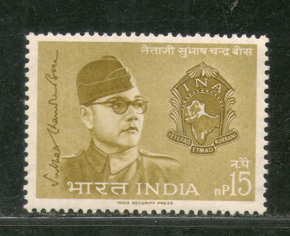 India 1964 15p Subhas Chandra Bose Netaji INA Leader Phila-398 MNH ...