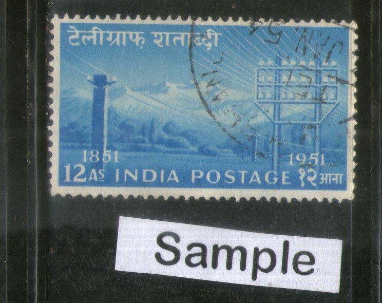India 1953 12As. Centenary of Indian Telegraph Phila-311 1v Used Stamp ...